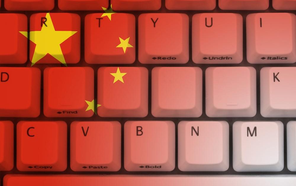 'China's Hawaii' plans to ease internet restrictions for foreign ...