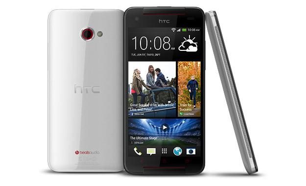 The HTC Butterfly S, complete with 5-inch 1080p screen and an ...
