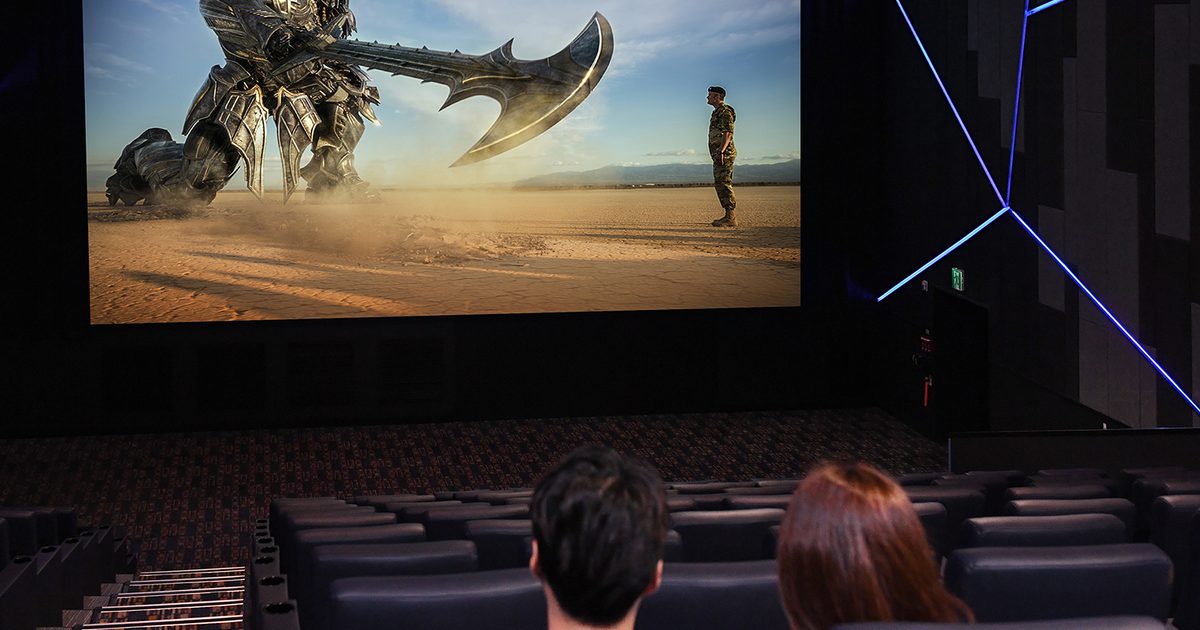How about privately renting an AMC theater for just $99? - Digital Trends
