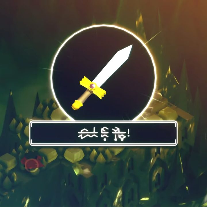 How to find the sword and shield in Tunic - Digital Trends