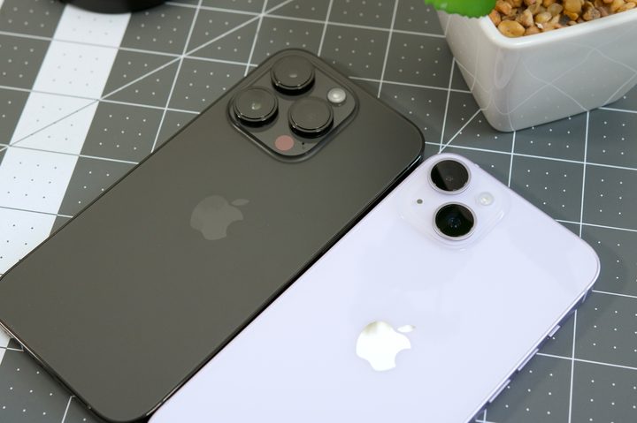 How much is the iPhone 14? Here's exactly what it costs - Digital Trends