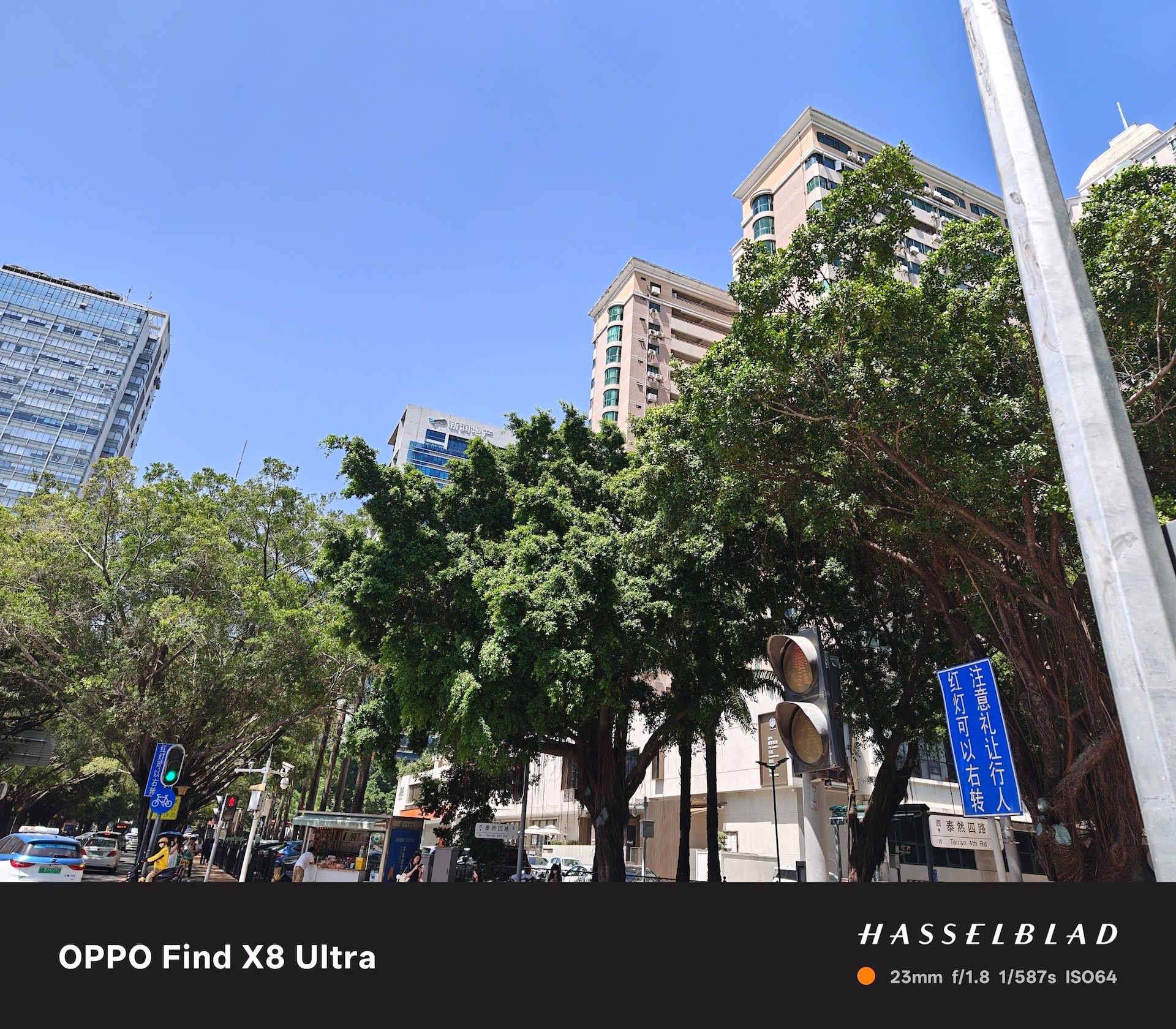 Oppo Find X8 Ultra Review: the new standard for Ultra phones - Digital ...