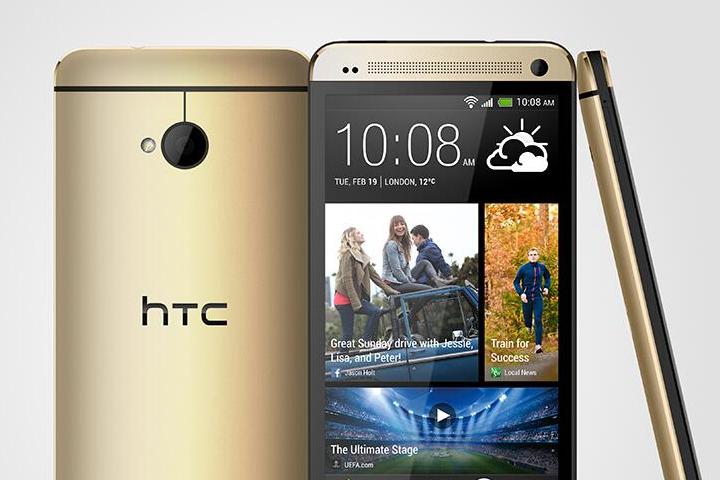 HTC to release new mid-range smartphones | Digital Trends