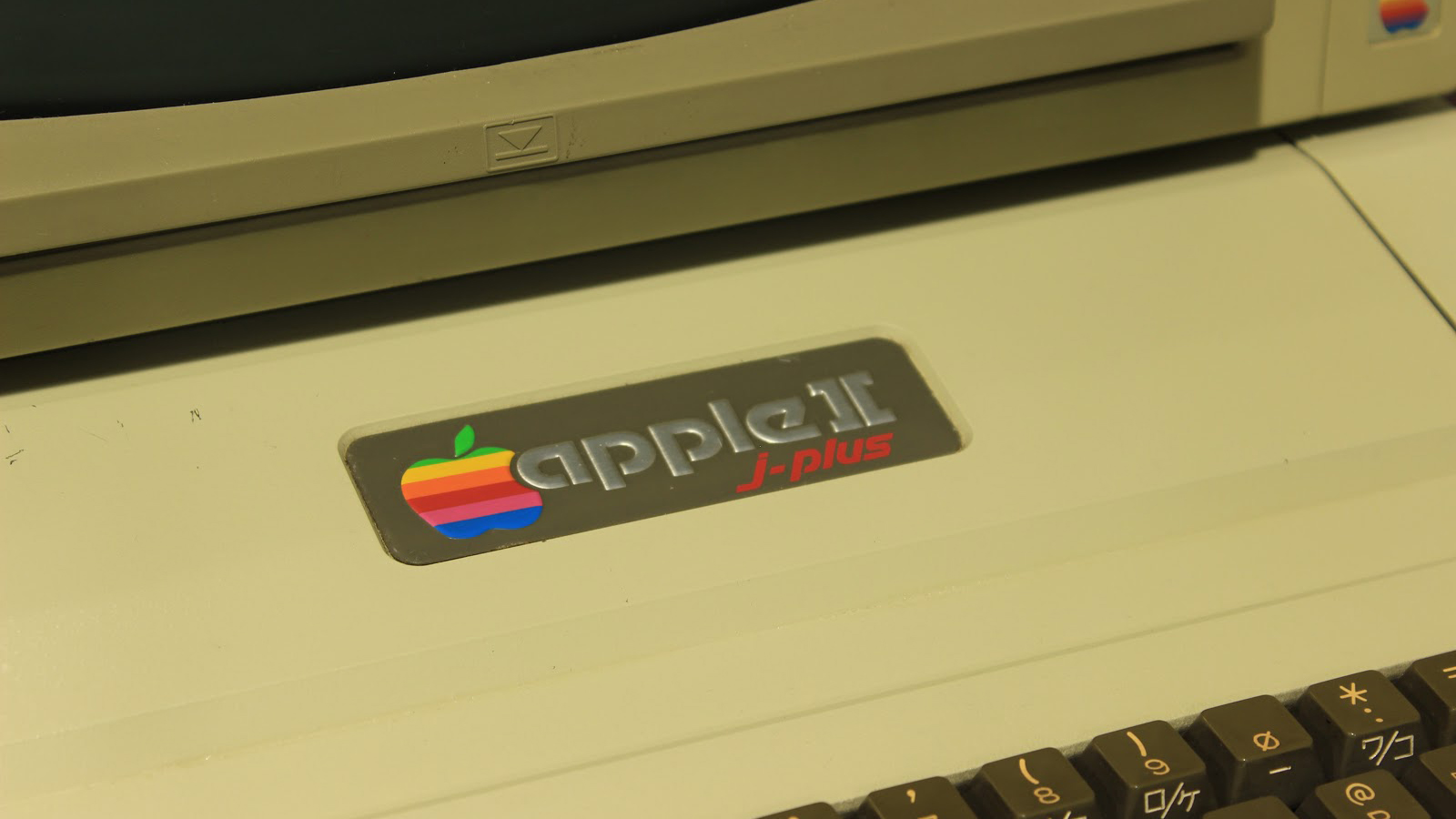 Visit the Apple Orchard, a fifteen-Year-Old's Mac Museum | Digital Trends